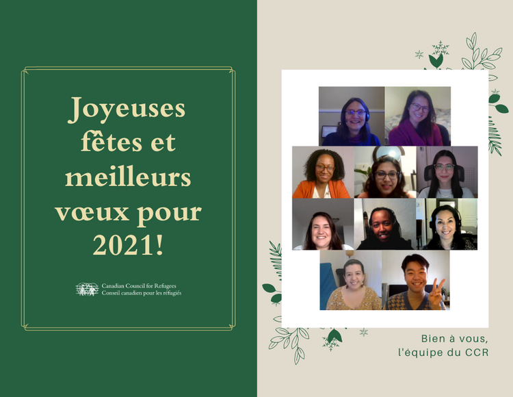CCR joyeuses fêtes 2020 | Canadian Council for Refugees